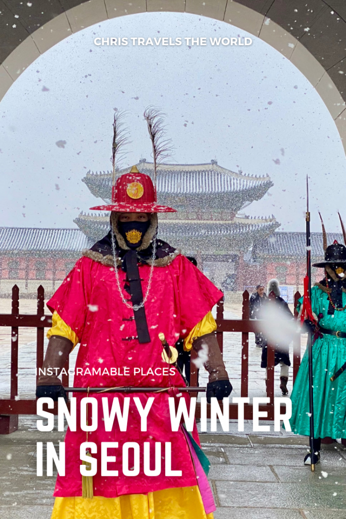 Snowy Winter - Best Places to See the Snow in Seoul » Chris Travels the ...