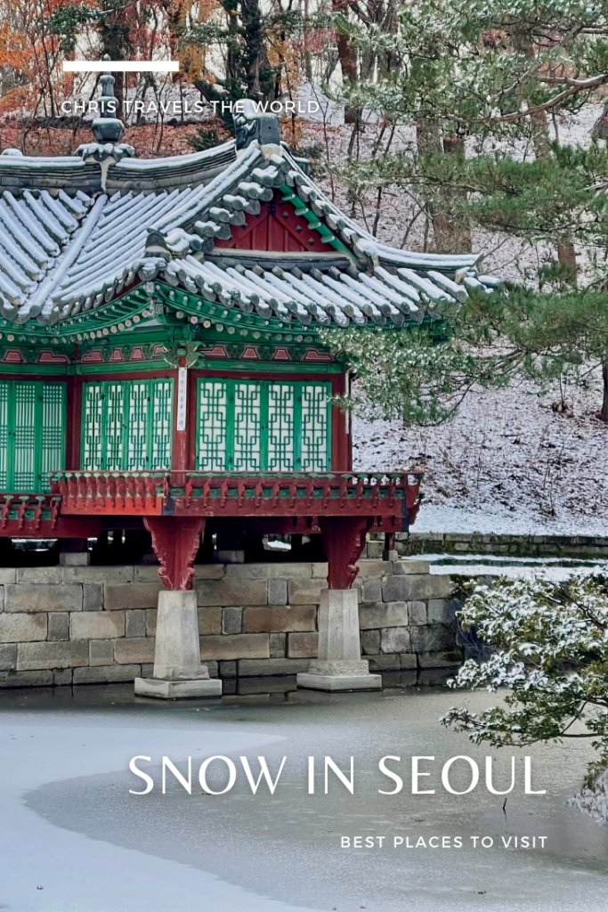 Snowy Winter - Best Places to See the Snow in Seoul » Chris Travels the ...